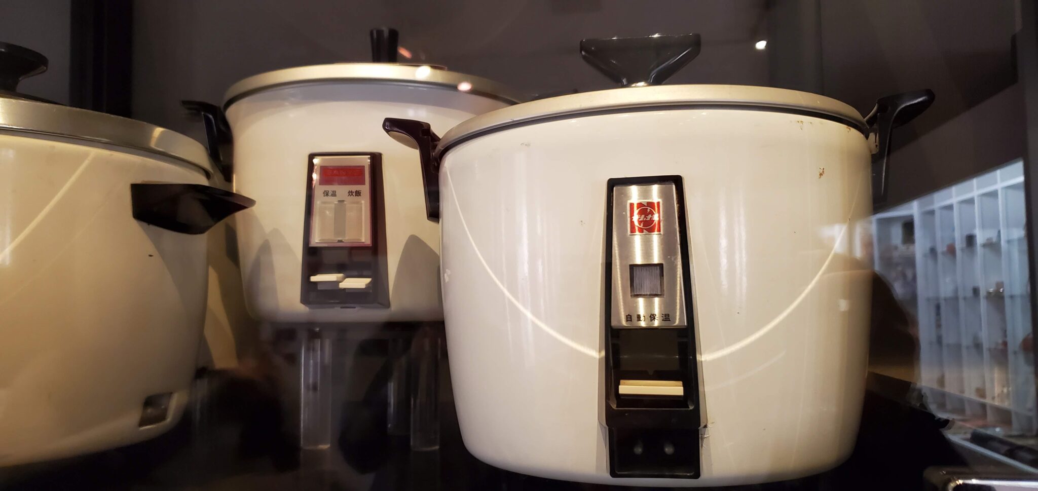 blog Archives - Showa Era Lifestyle Museum