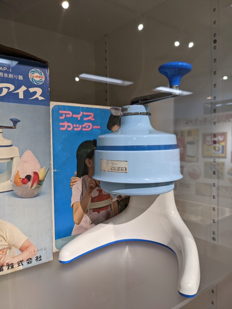 Memory of Ice Cream Maker Alexander Heise (the United States of America ...